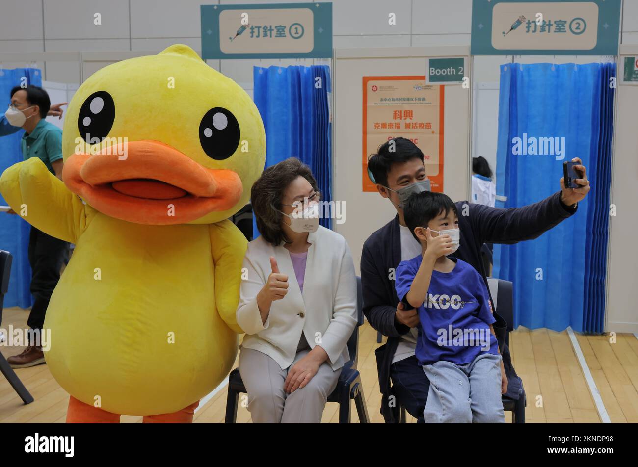 Ingrid yeung hi-res stock photography and images - Alamy