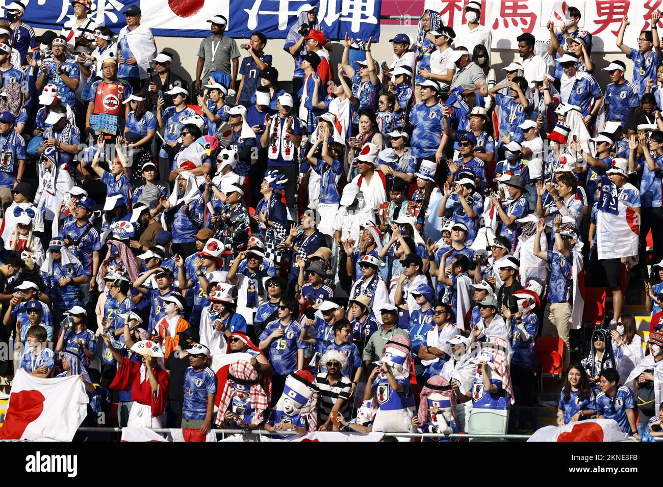 AL-RAYYAN - Supporters of Japan during the FIFA World Cup Qatar 2022 group E match between Japan ...