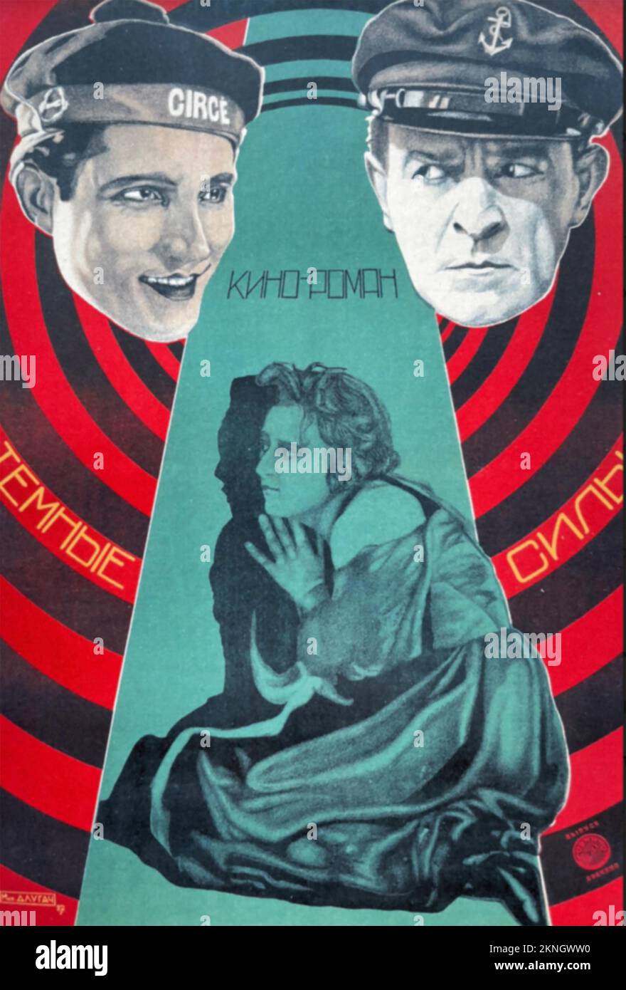 DARK FORCES 1927 Soviet film poster Stock Photo - Alamy