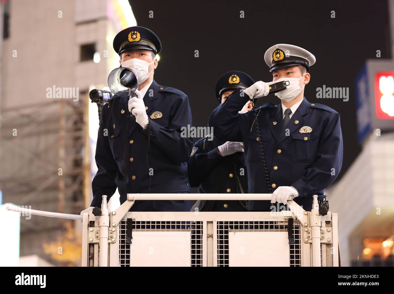 Tokyo, Japan. 27th Nov, 2022. Police officers control Japanese football ...