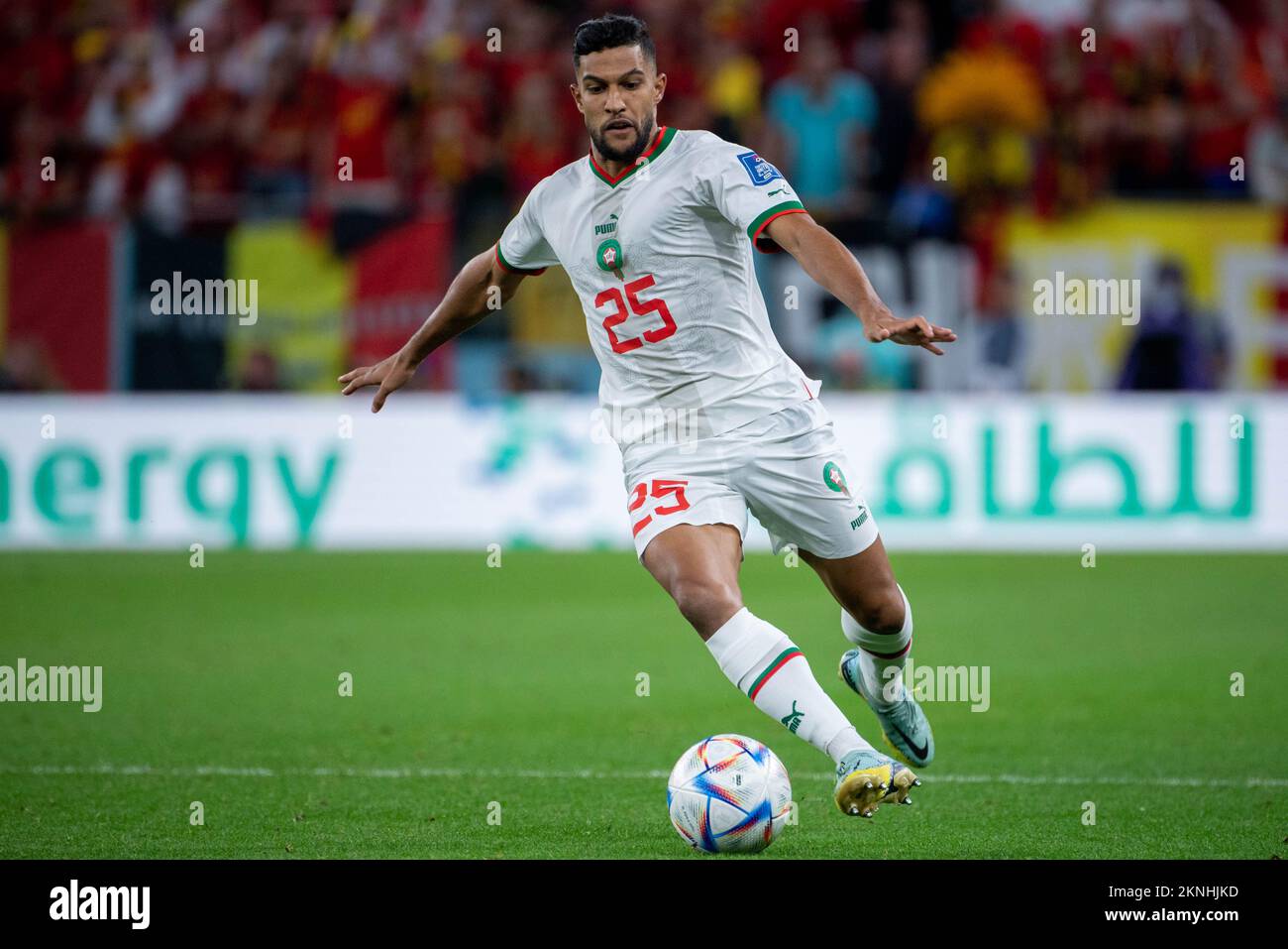 Attiat allah hi-res stock photography and images - Alamy