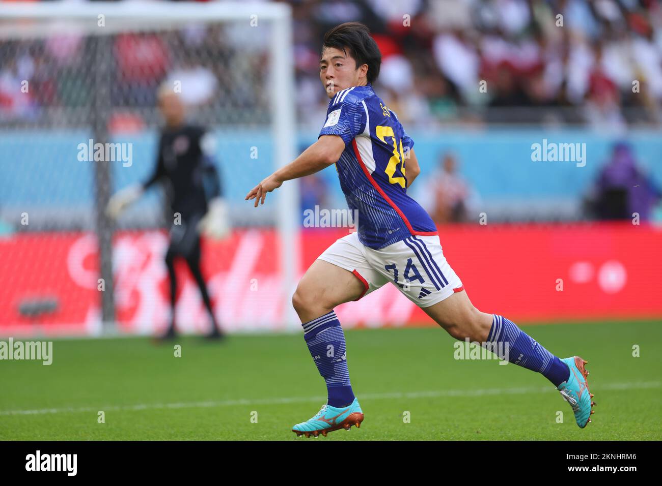 Al Rayyan, Qatar. 27th Nov, 2022. Yuki Soma (JPN) Football/Soccer : FIFA World Cup Qatar 2022 ...