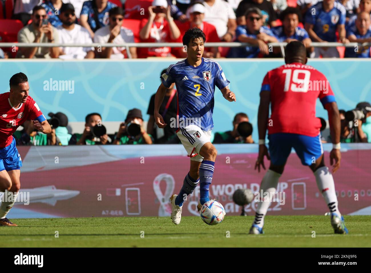 Al Rayyan, Qatar. 27th Nov, 2022. Miki Yamane (JPN) Football/Soccer : FIFA World Cup Qatar 2022 ...