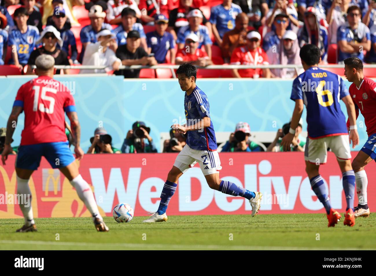 Al Rayyan, Qatar. 27th Nov, 2022. Miki Yamane (JPN) Football/Soccer : FIFA World Cup Qatar 2022 ...