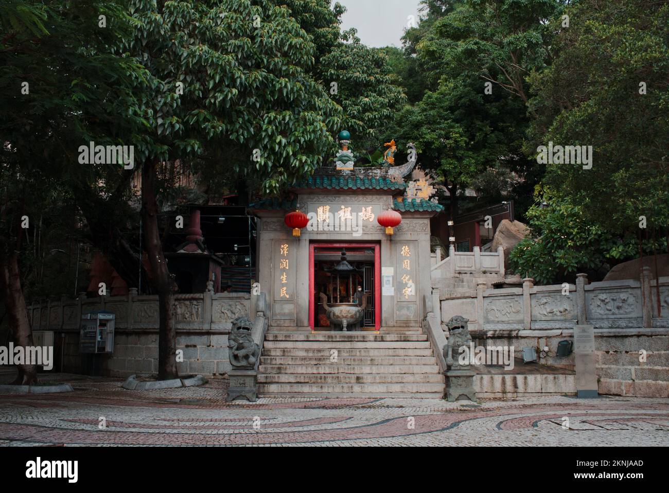 The A-Ma Temple in a beautiful natural setting in Macau, China Stock ...
