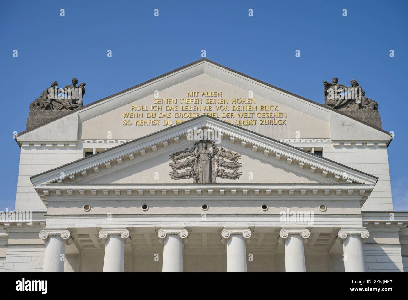 Theater Duisburg, Deutsche Oper am Rhein, Opernplatz, Neckarstraße ...