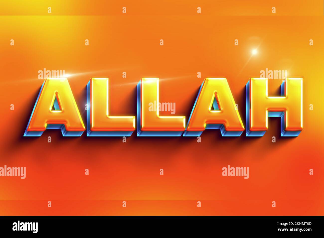 Allah name hi-res stock photography and images - Alamy