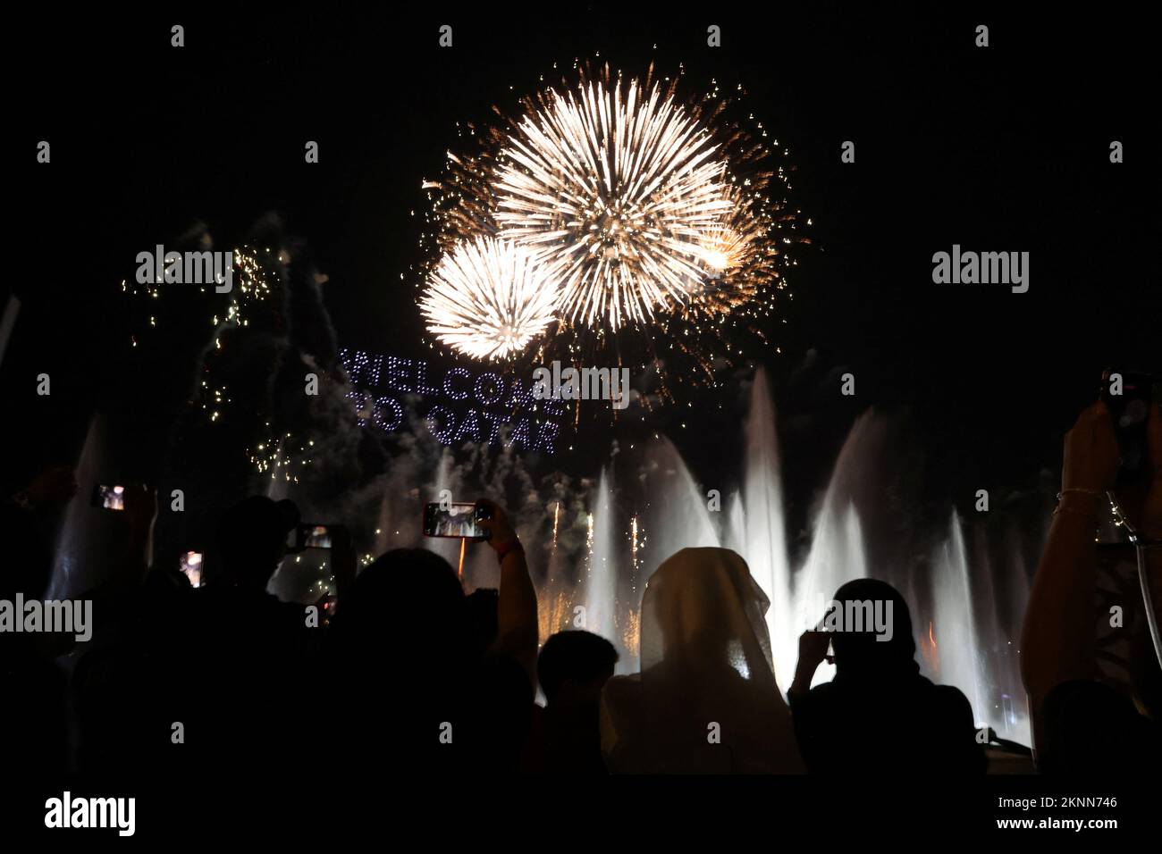 Doha light show hi-res stock photography and images - Alamy