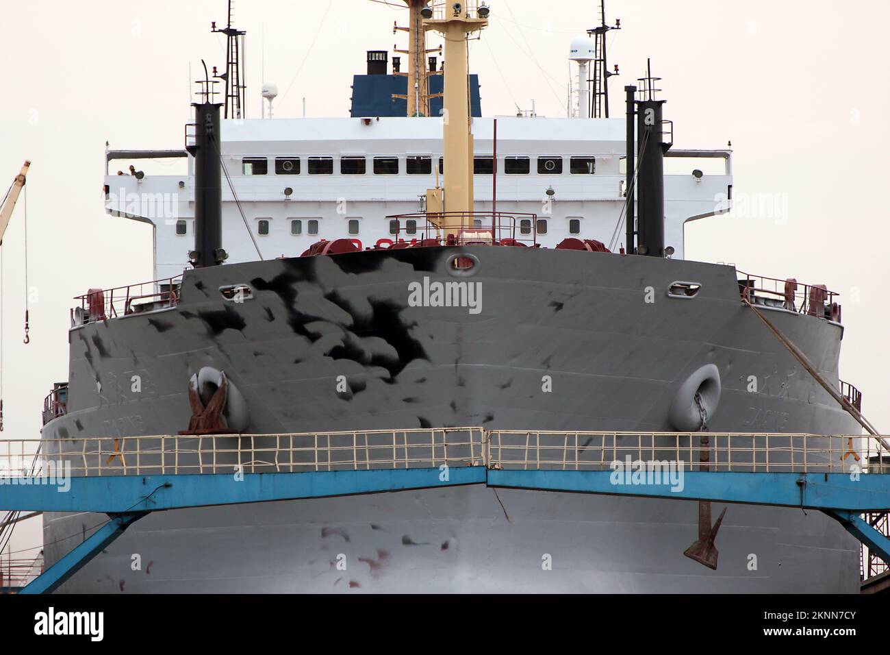 Close-up of a ship in a dry dock, Huangpu river, Shanghai, China Stock ...