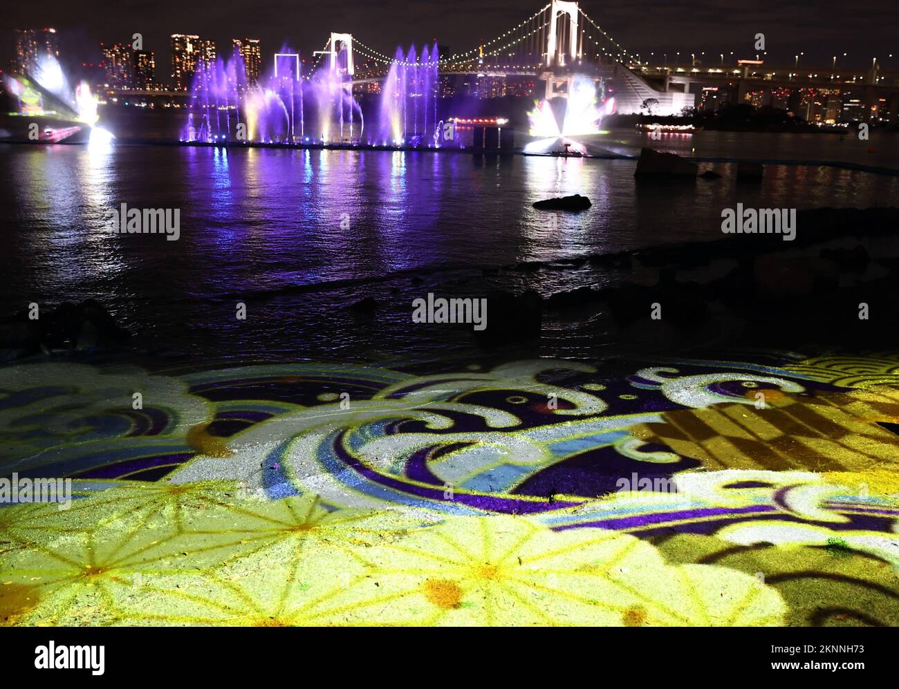Tokyo, Japan. 27th Nov, 2022. An event of colorful fountain and ...
