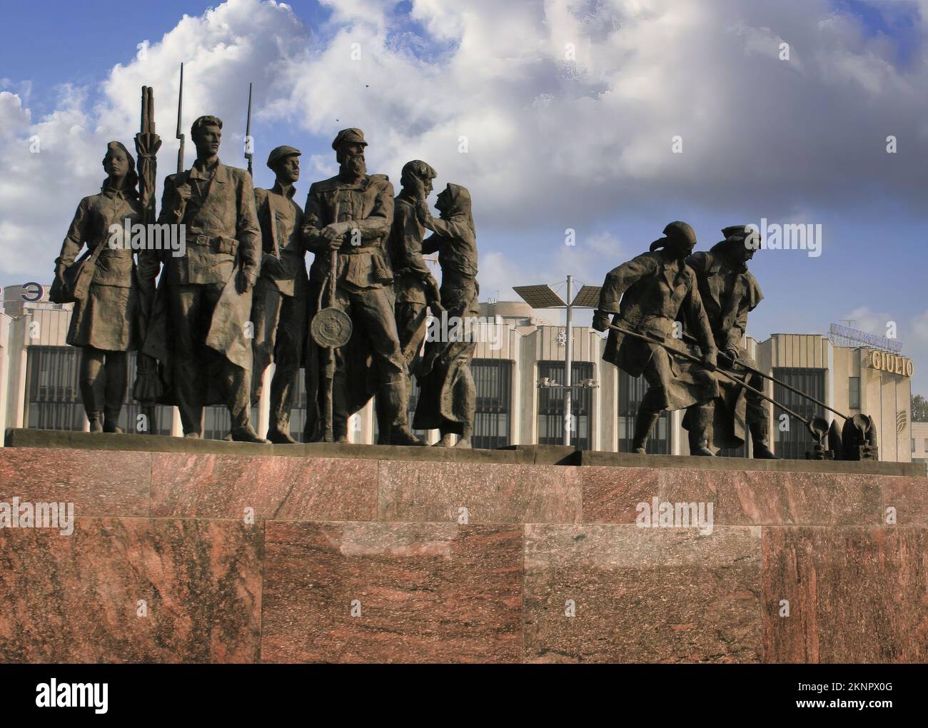 Memorial celebrating Soviet soldiers during the Nazis' siege of ...