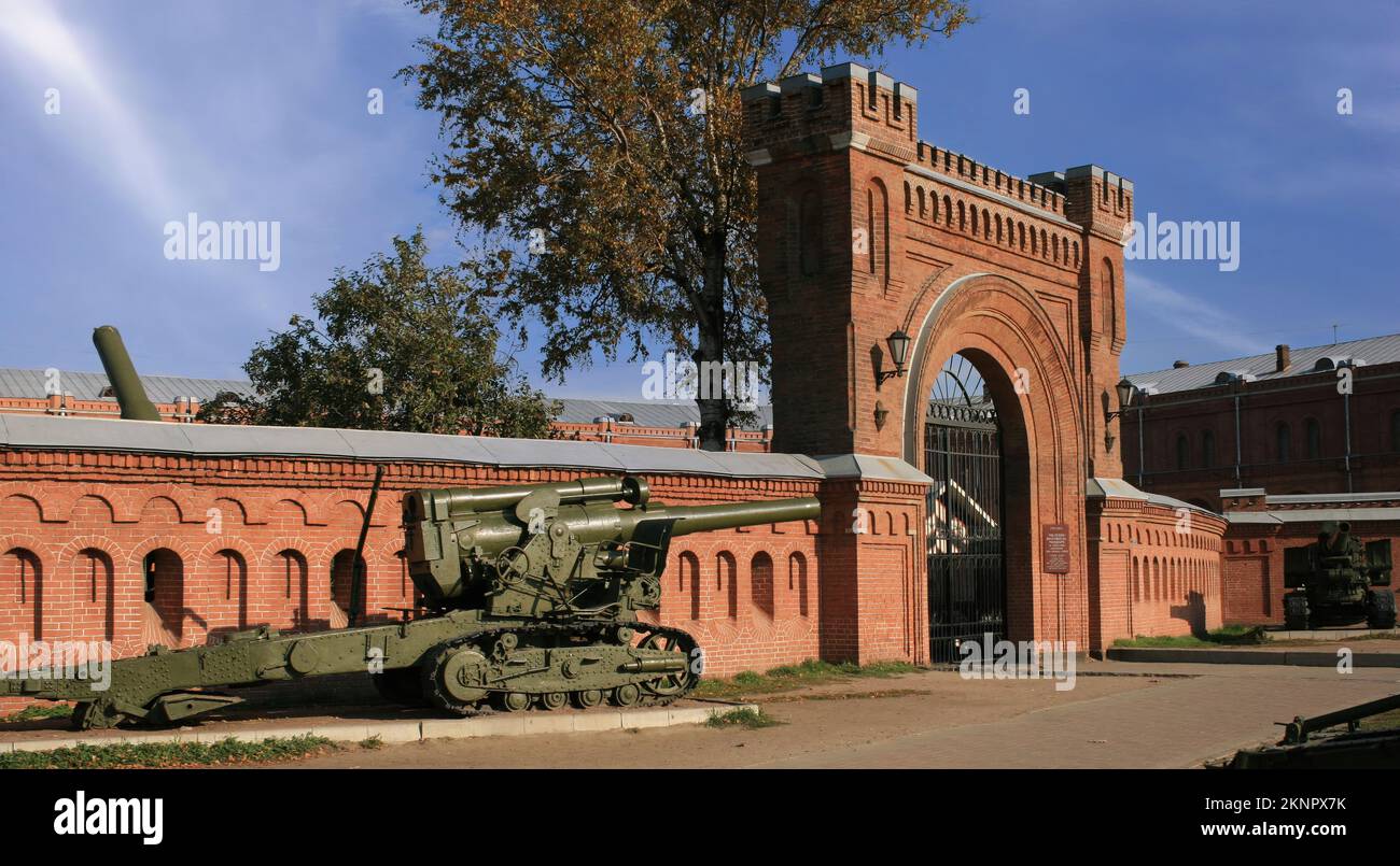 Military-Historical Museum of Artillery, Engineer and Signal Corps, St ...