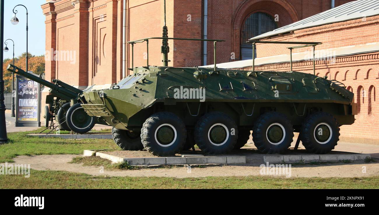 Military-Historical Museum of Artillery, Engineer and Signal Corps, St ...