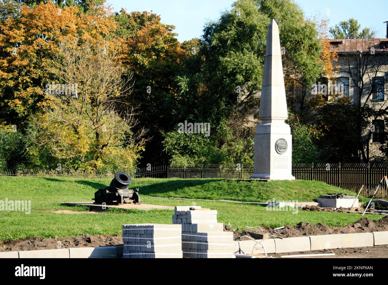 Military-Historical Museum of Artillery, Engineer and Signal Corps, St ...