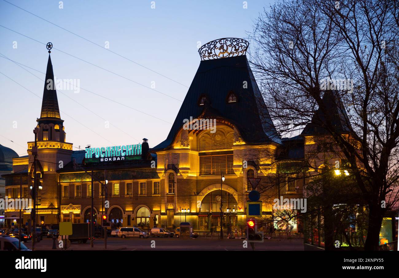 Night view of the building of Yaroslavl railway station. Russia. Large ...