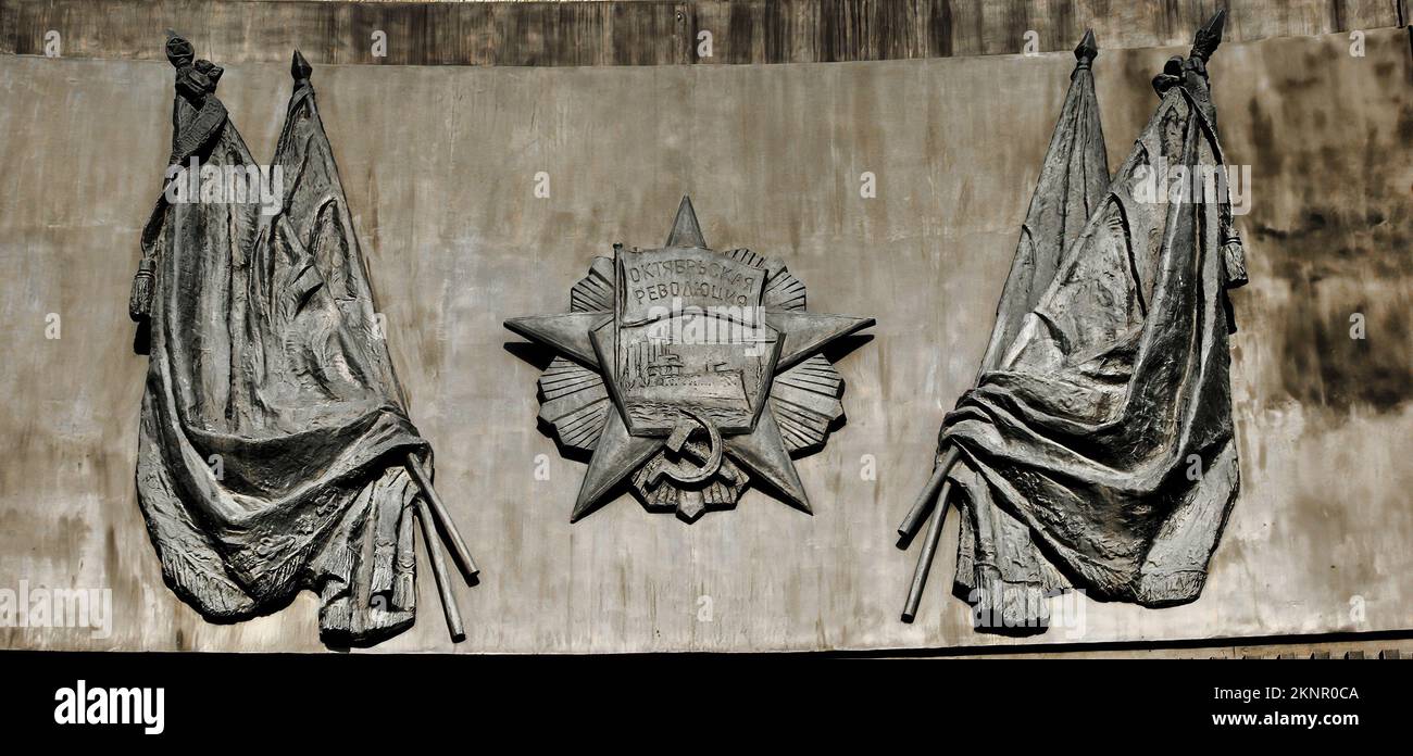 The Communist Soviet-era monument dedicated to Lenin in Saint ...