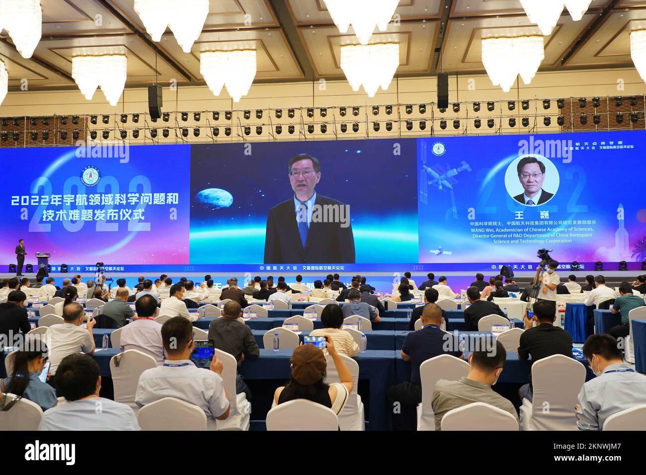 HAIKOU, CHINA - NOVEMBER 21, 2022 - Wang Wei, an academician of the ...