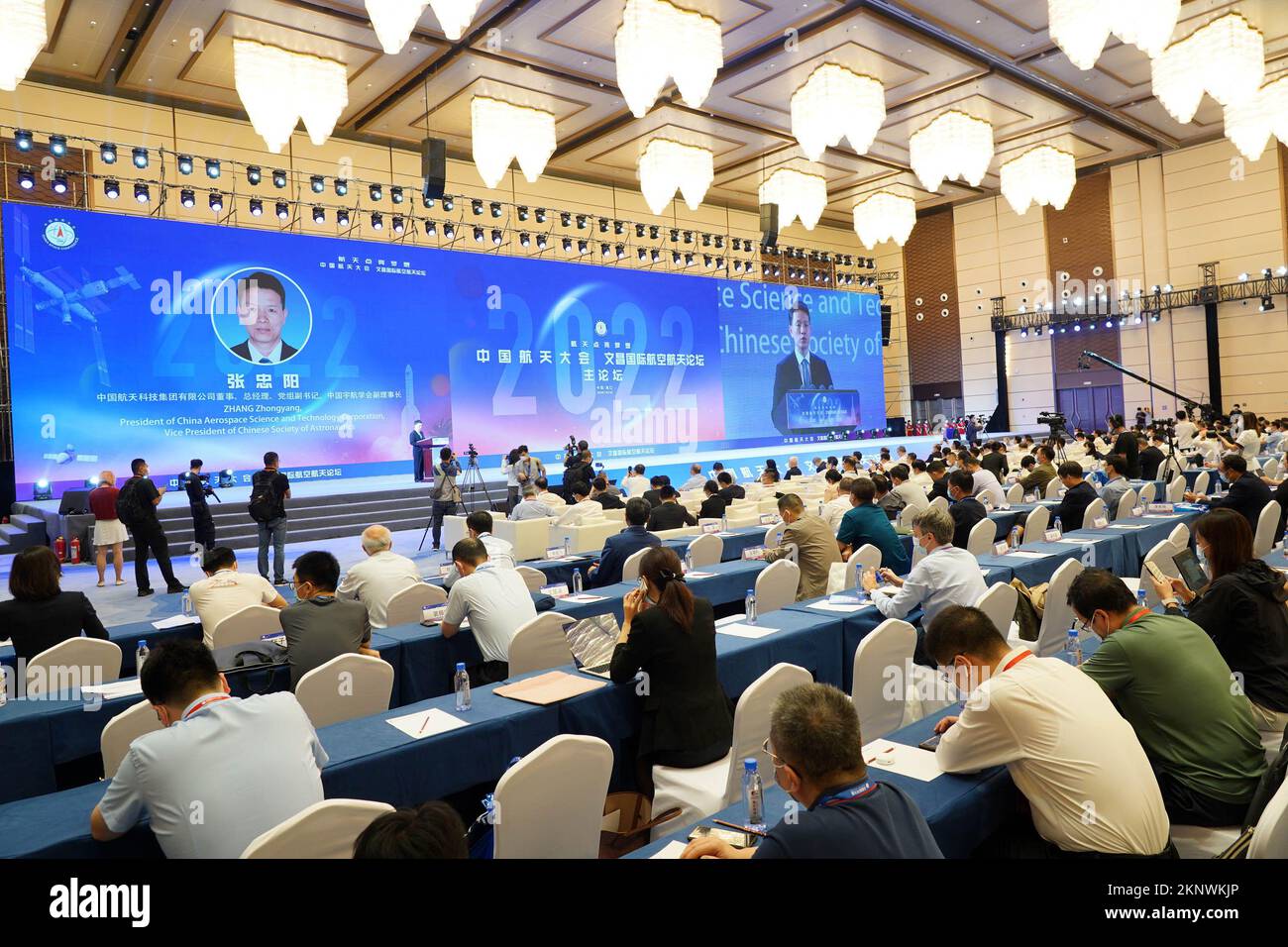 HAIKOU, CHINA - NOVEMBER 21, 2022 - Zhang Zhongyang, General Manager ...