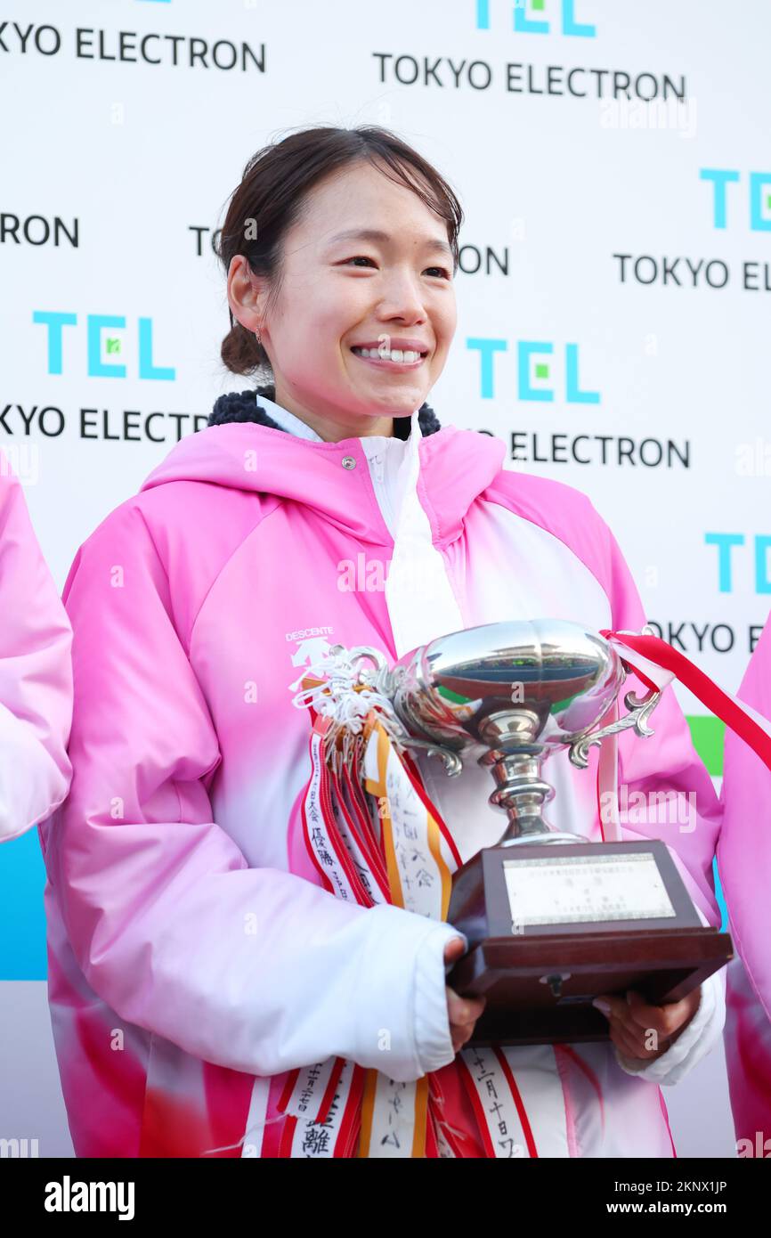 Mao Ichiyama, NOVMBER 27, 2022 - Ekiden : All Japan Industrial Women's ...