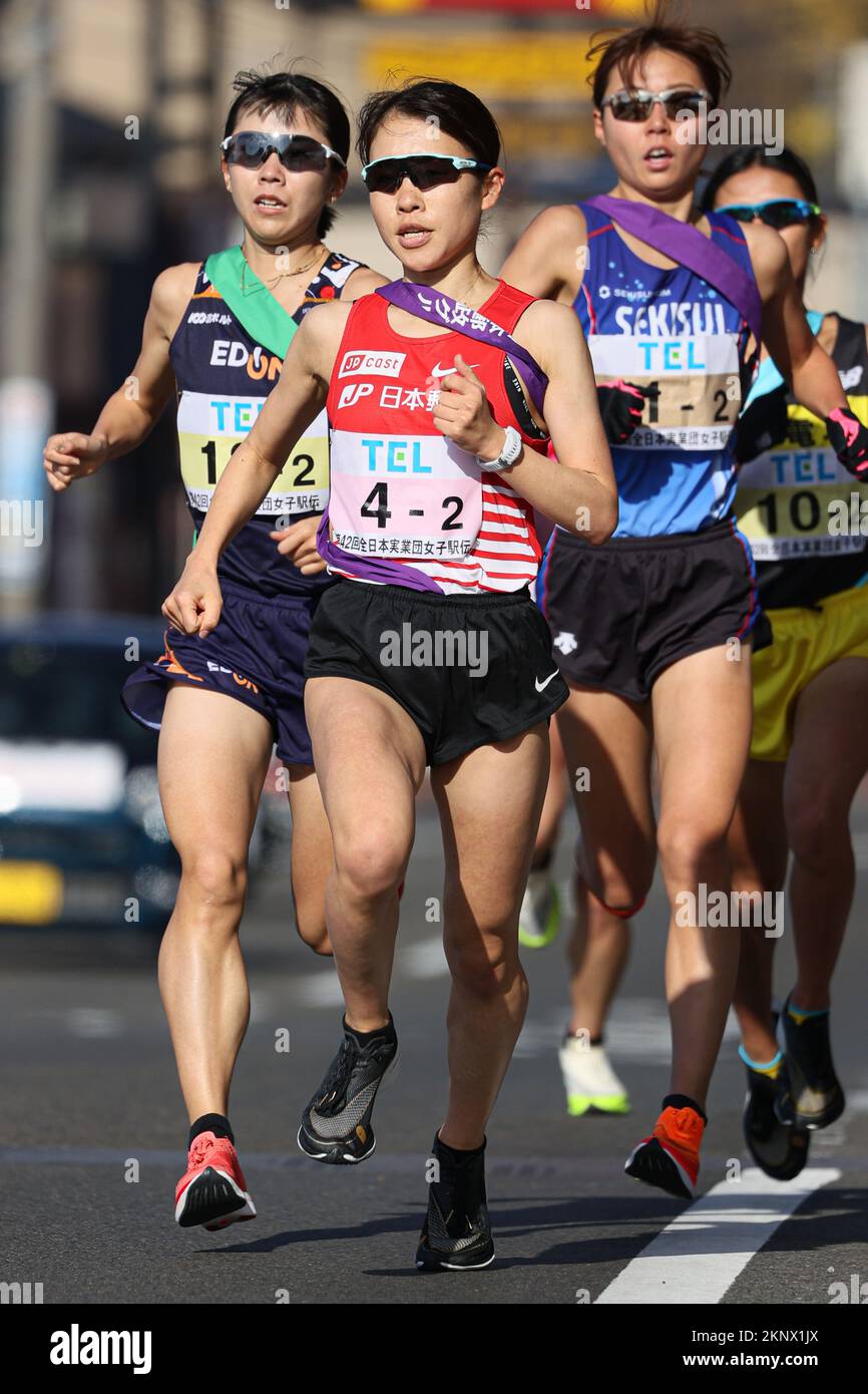Kotona Ota, NOVMBER 27, 2022 - Ekiden : All Japan Industrial Women's ...