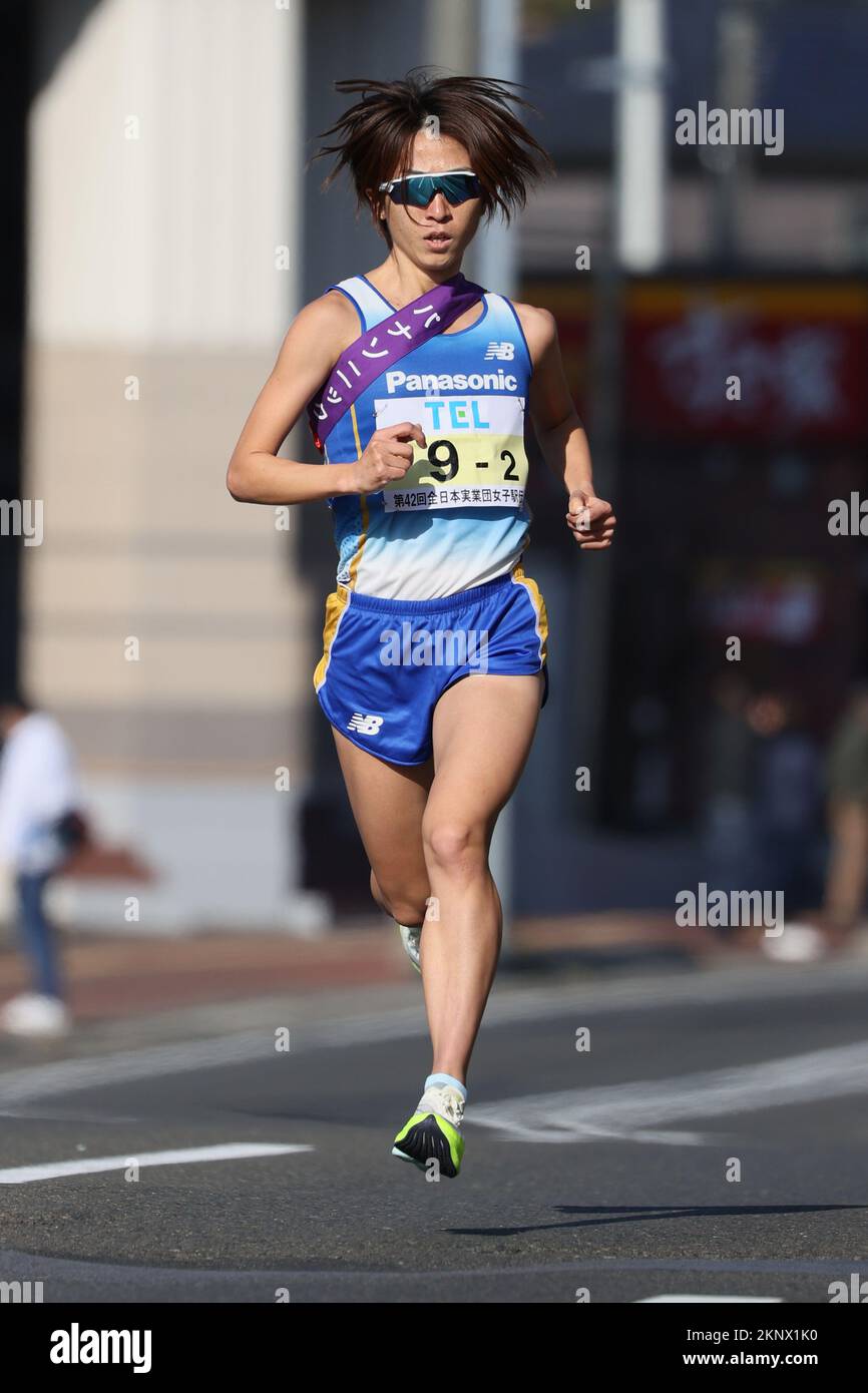 Sakiko Naito, NOVMBER 27, 2022 - Ekiden : All Japan Industrial Women's ...