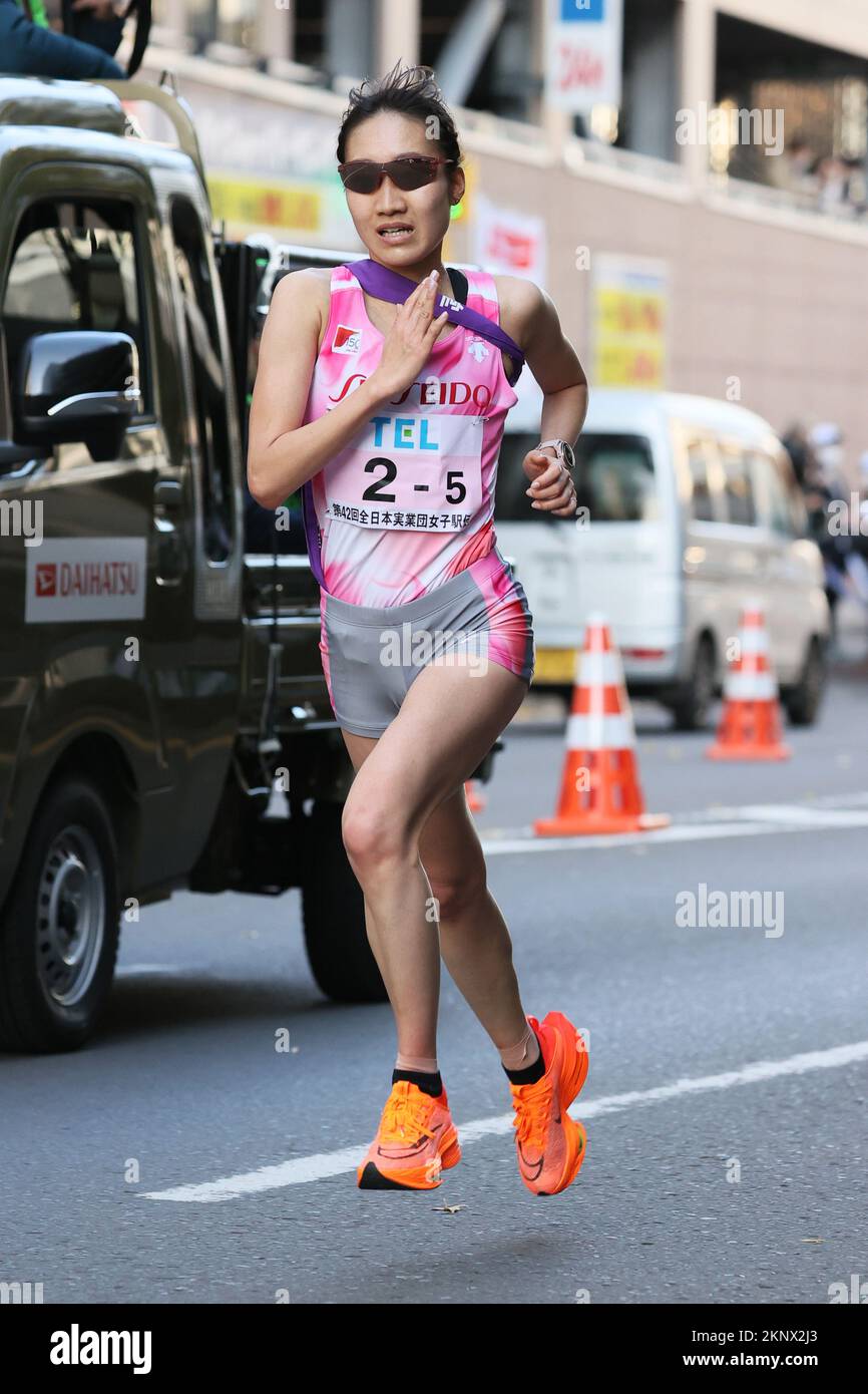 Rino Goshima, NOVMBER 27, 2022 - Ekiden : All Japan Industrial Women's ...