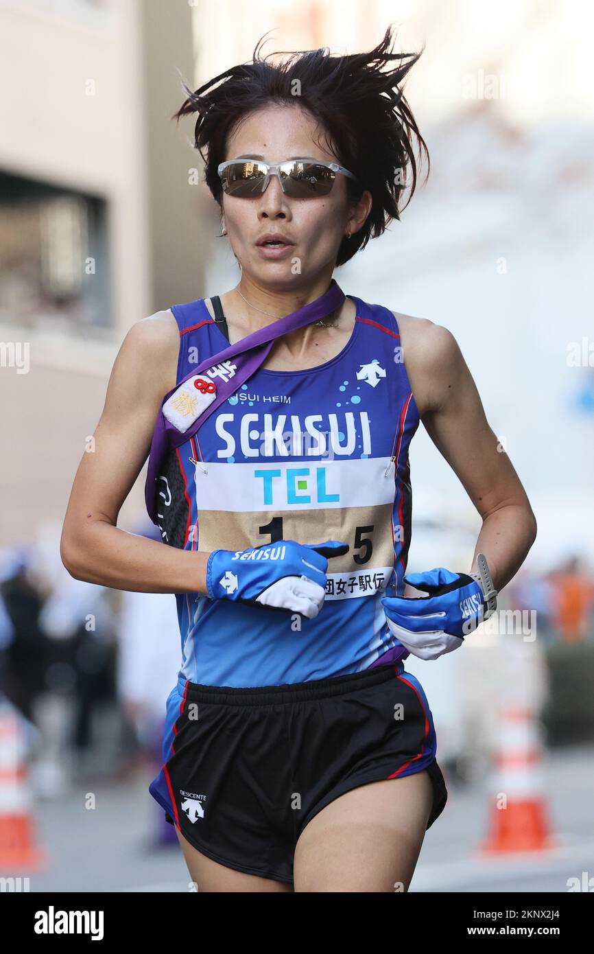 Rina Nabeshima, NOVMBER 27, 2022 - Ekiden : All Japan Industrial Women ...