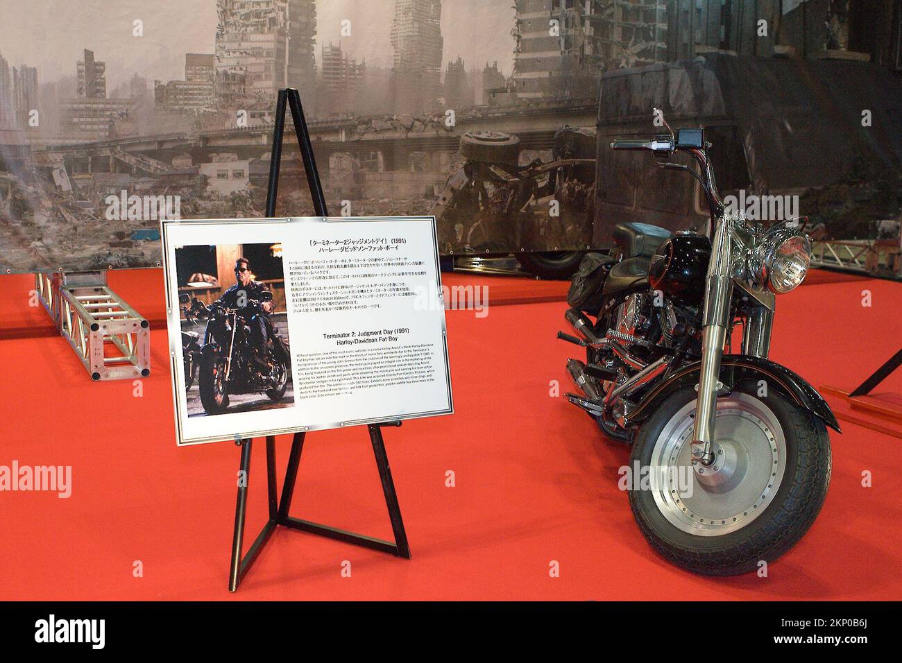Chiba, Japan. 25th Nov, 2022. Terminator Exhibition, November 25, 2022 ...