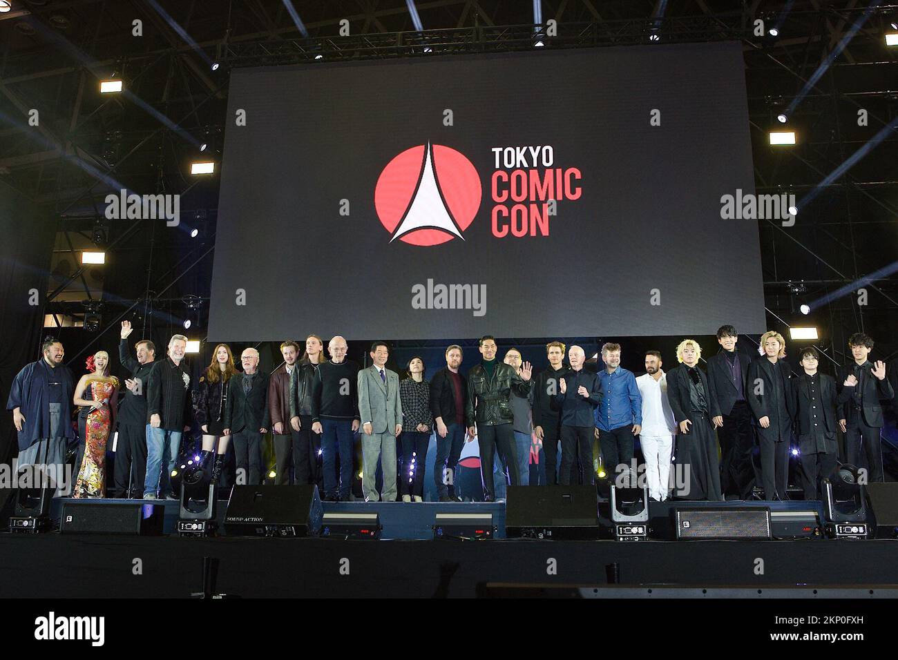 2022 tokyo comic con hi-res stock photography and images - Alamy