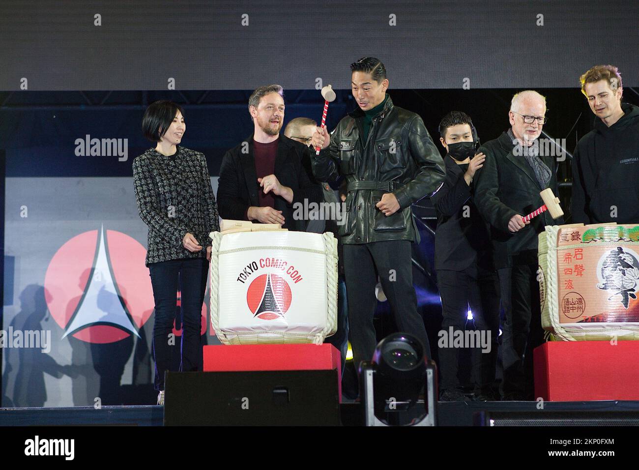 2022 tokyo comic con hi-res stock photography and images - Alamy