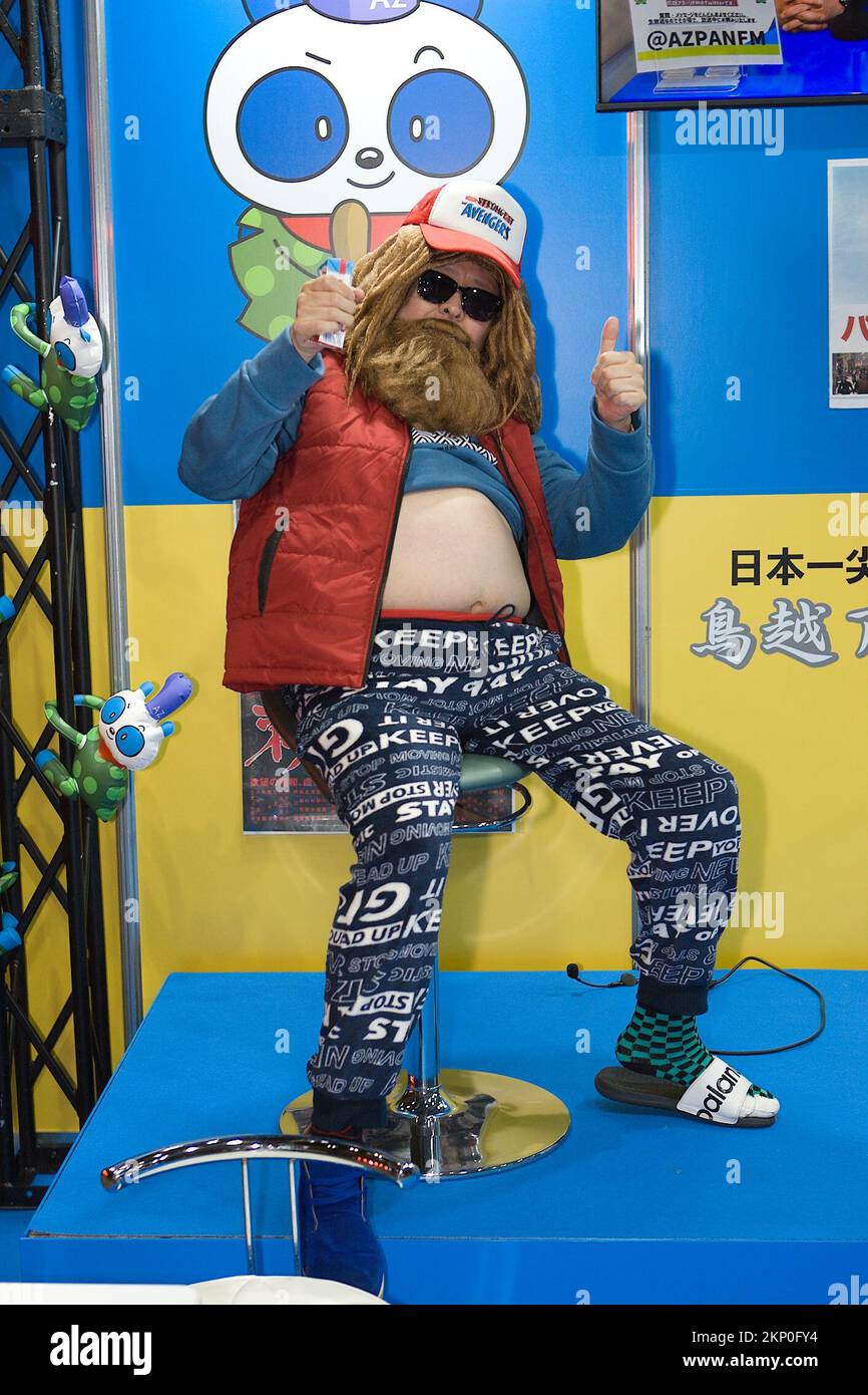 2022 tokyo comic con hi-res stock photography and images - Alamy