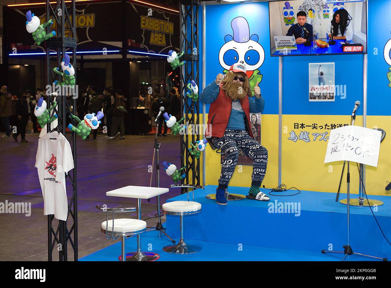 Chiba, Japan. 25th Nov, 2022. Cosplayer, November 25, 2022 - Event ...