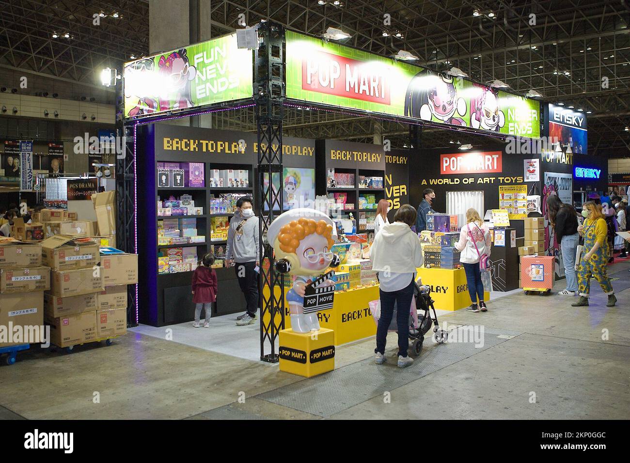 2022 tokyo comic con hi-res stock photography and images - Alamy
