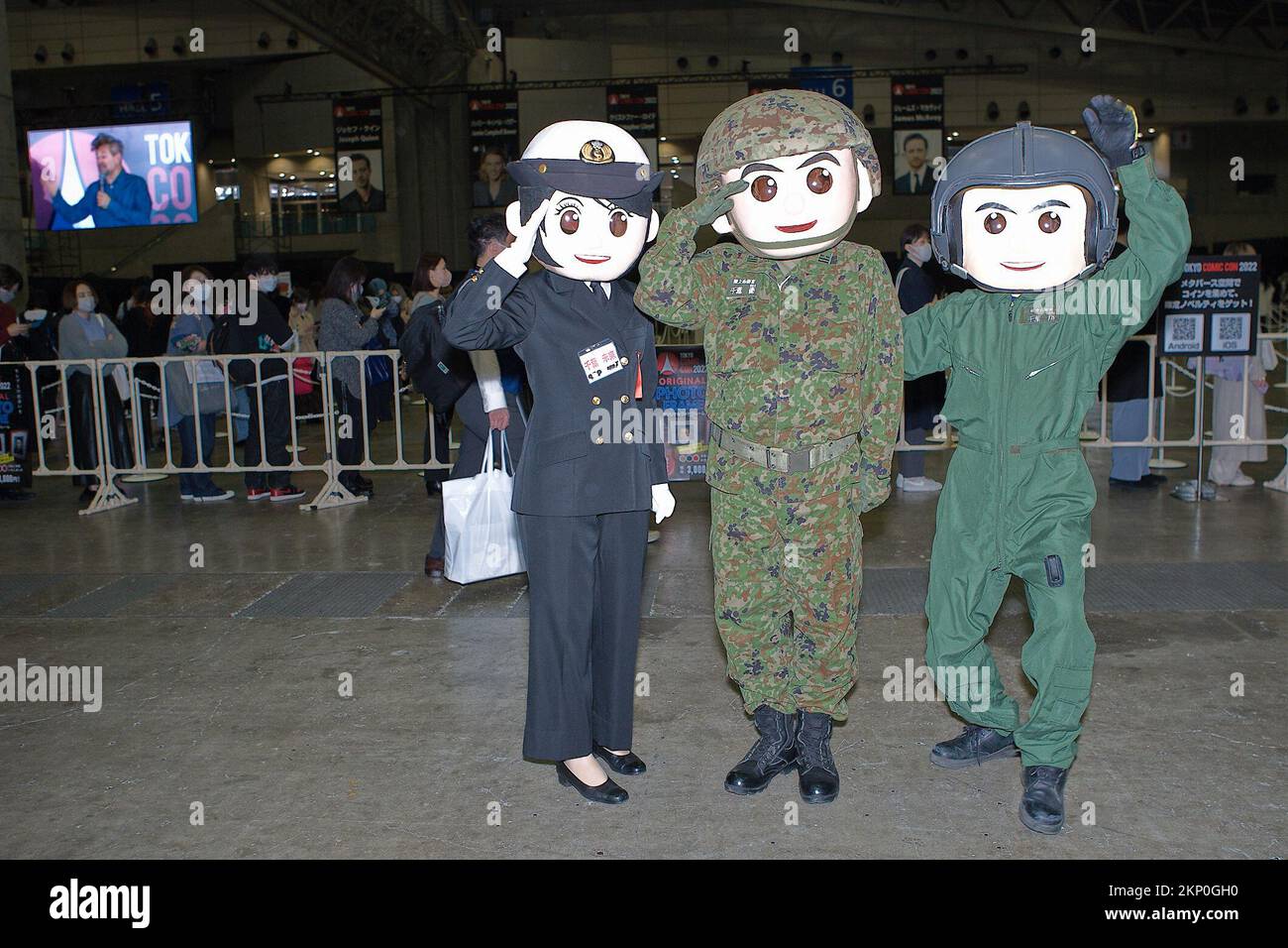 2022 tokyo comic con hi-res stock photography and images - Alamy
