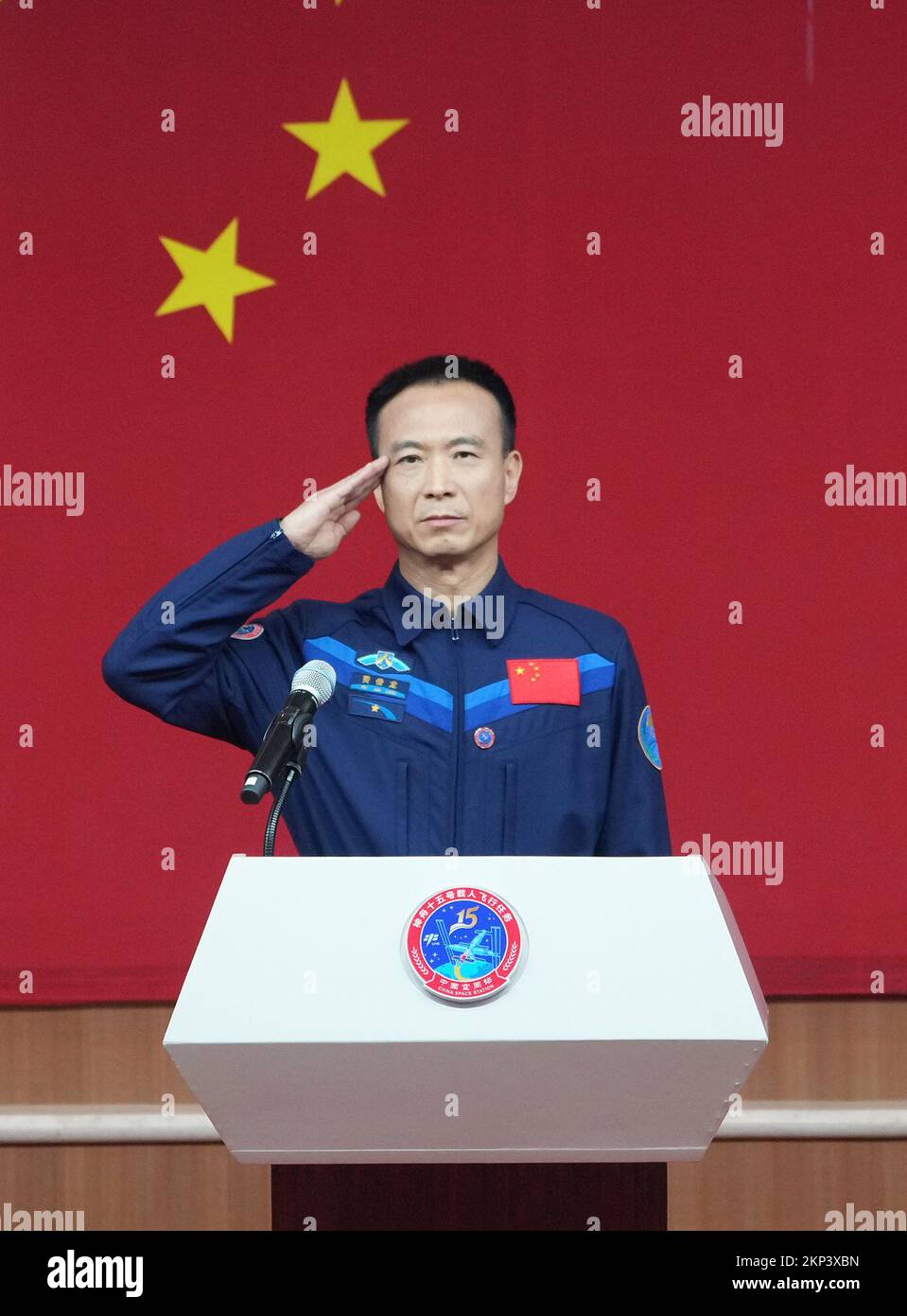 Jiuquan. 28th Nov, 2022. Chinese taikonaut Fei Junlong meets the press ...