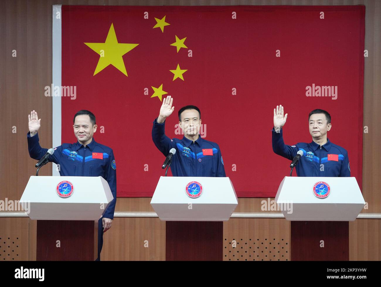 China shenzhou 15 taikonauts hi-res stock photography and images - Alamy