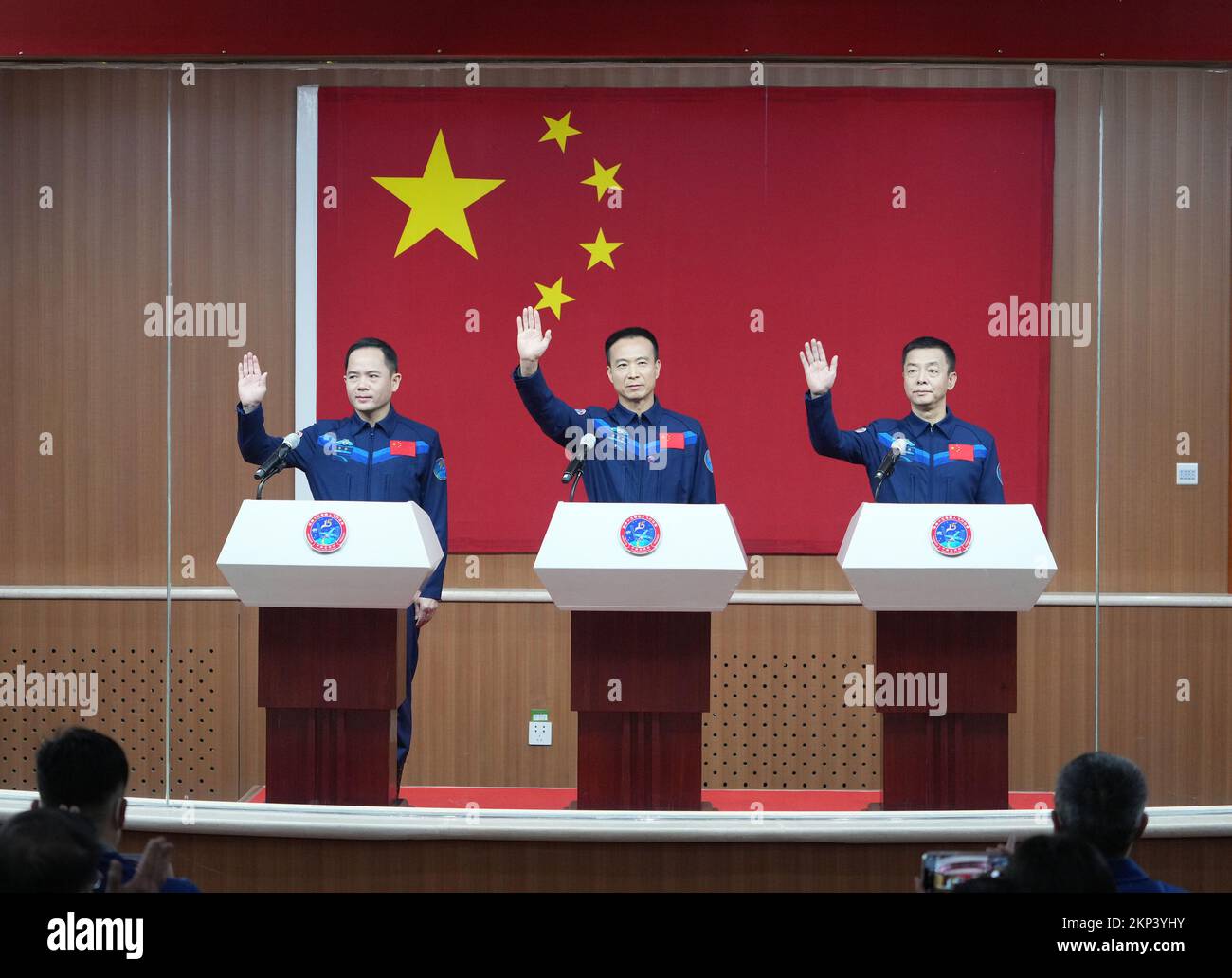 China shenzhou 15 taikonauts hi-res stock photography and images - Alamy