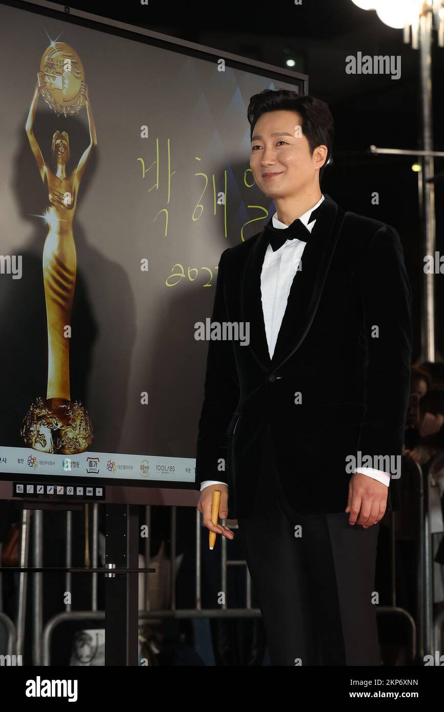 28th Nov, 2022. S. Korean actor Park Hae-il South Korean actor Park Hae-il poses for a photo ...