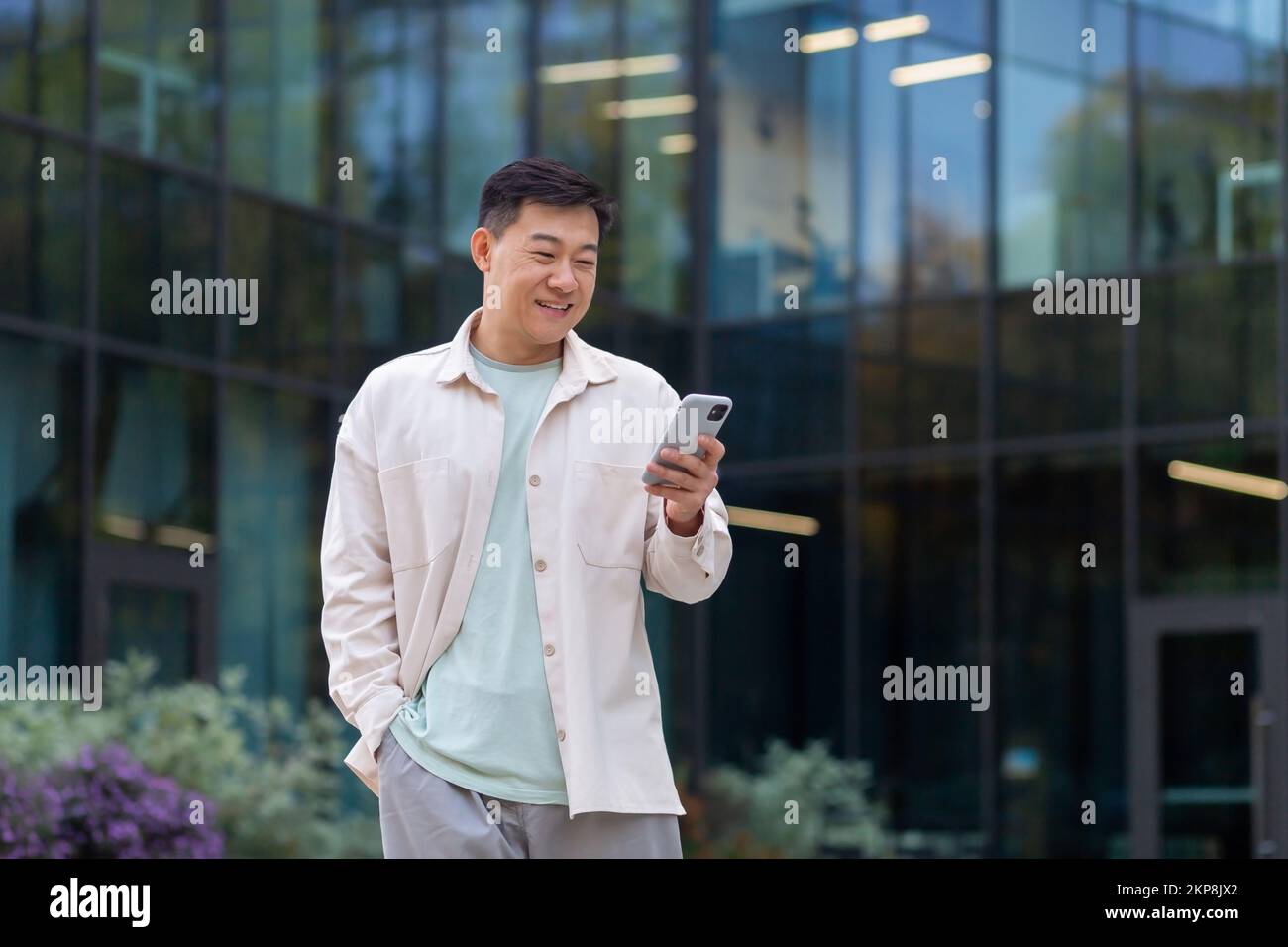 Taiwanese man hi-res stock photography and images - Alamy