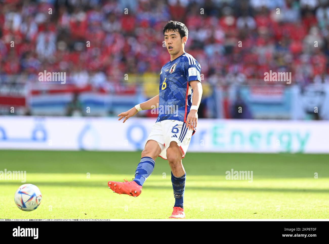 Wataru Endo of Japan during the FIFA World Cup Qatar 2022 Group E ...