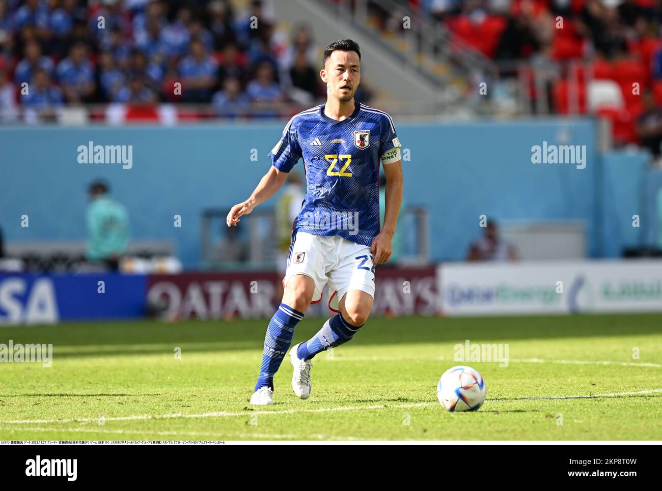 Maya Yoshida of Japan during the FIFA World Cup Qatar 2022 Group E soccer match between Japan 0 ...
