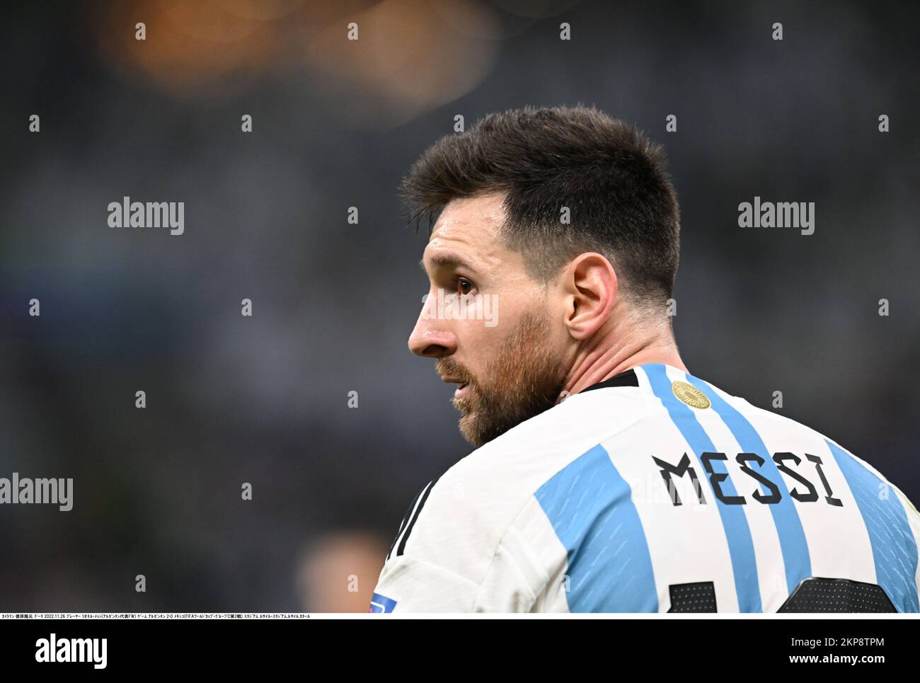 Lionel Messi (10) of Argentina during the FIFA World Cup Qatar 2022 ...