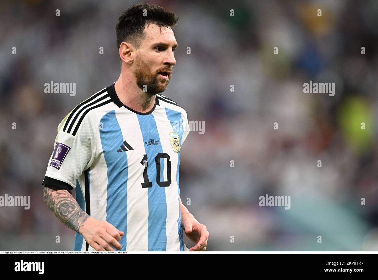 Lionel Messi (10) of Argentina during the FIFA World Cup Qatar 2022 ...