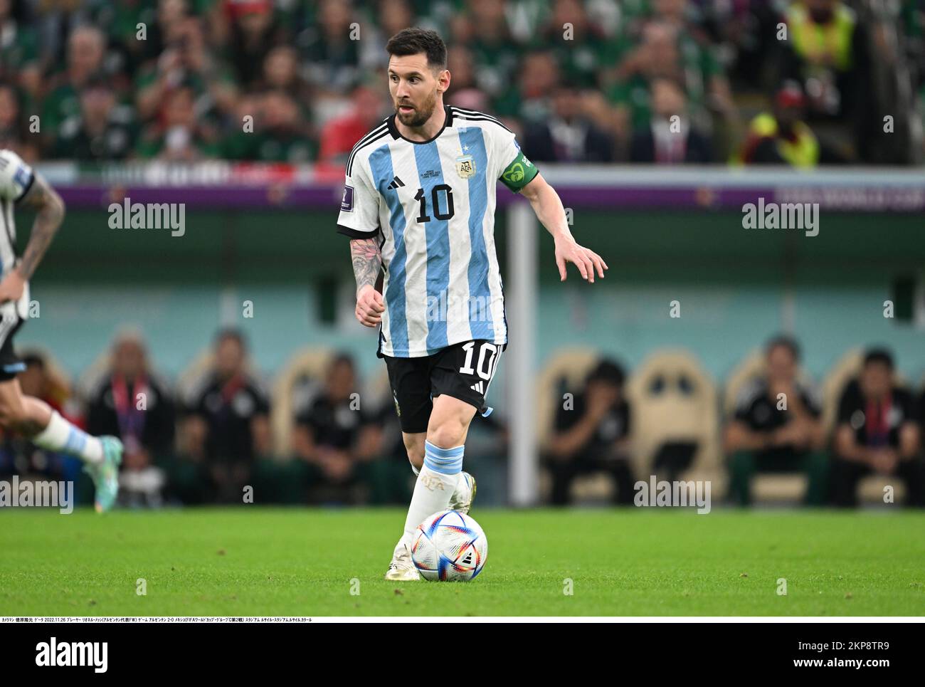 Lionel Messi (10) of Argentina during the FIFA World Cup Qatar 2022 ...