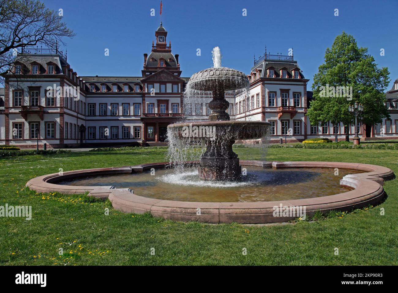 Philippsruhe Castle, Hanau, Hesse, Germany, Europe Stock Photo - Alamy