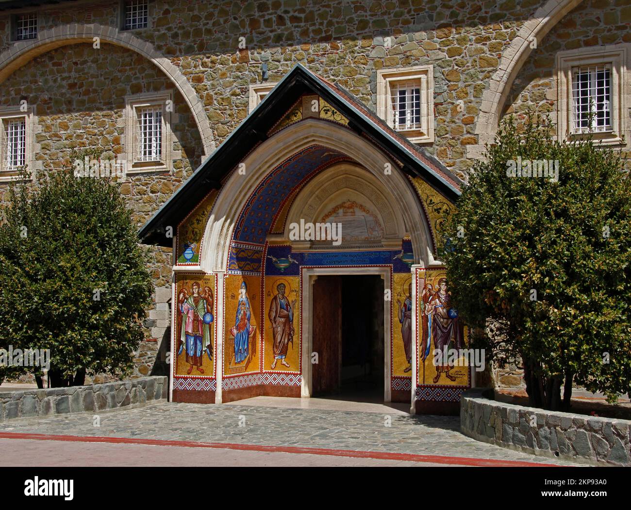 Kykko Monastery, main entrance, mosaics, Cyprus, Greek part, Europe ...