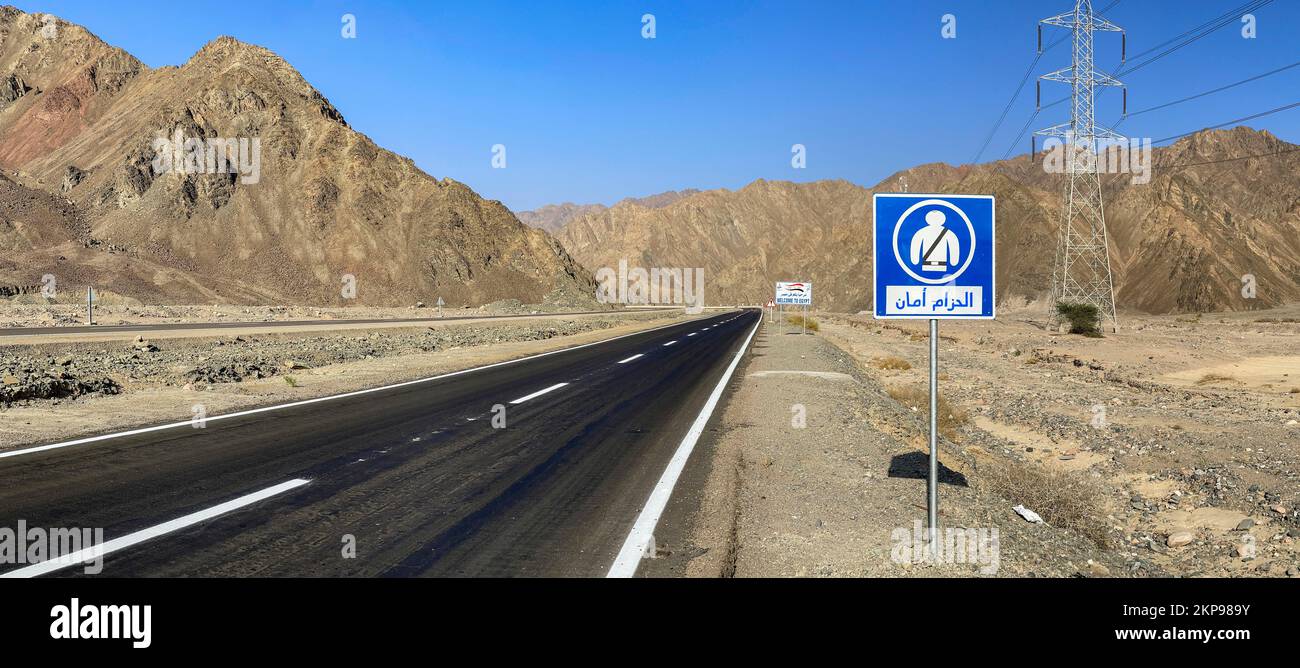 Welcome signs egypt hi-res stock photography and images - Alamy