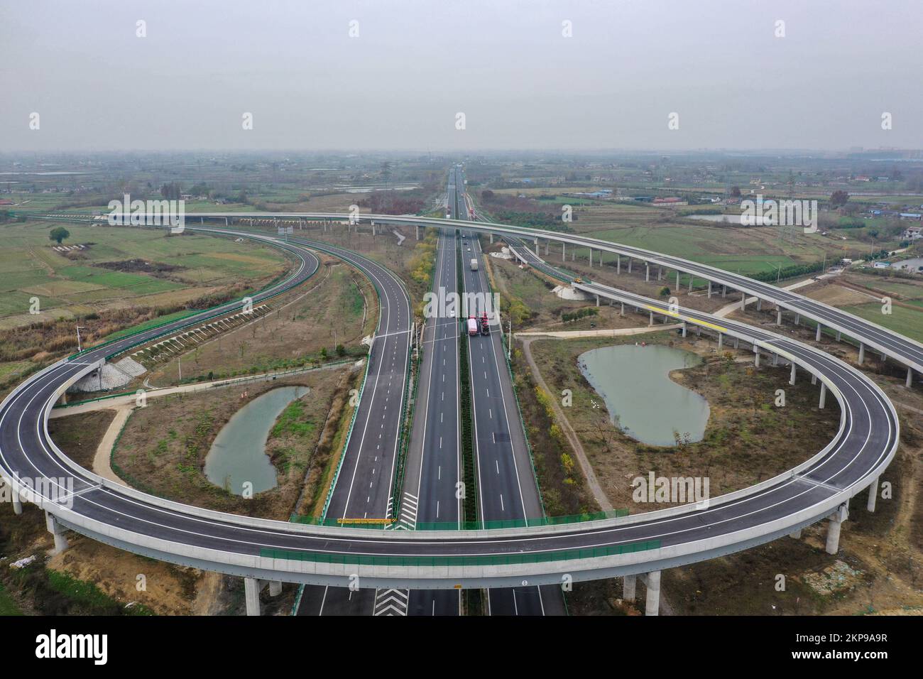Zhengji hi-res stock photography and images - Alamy