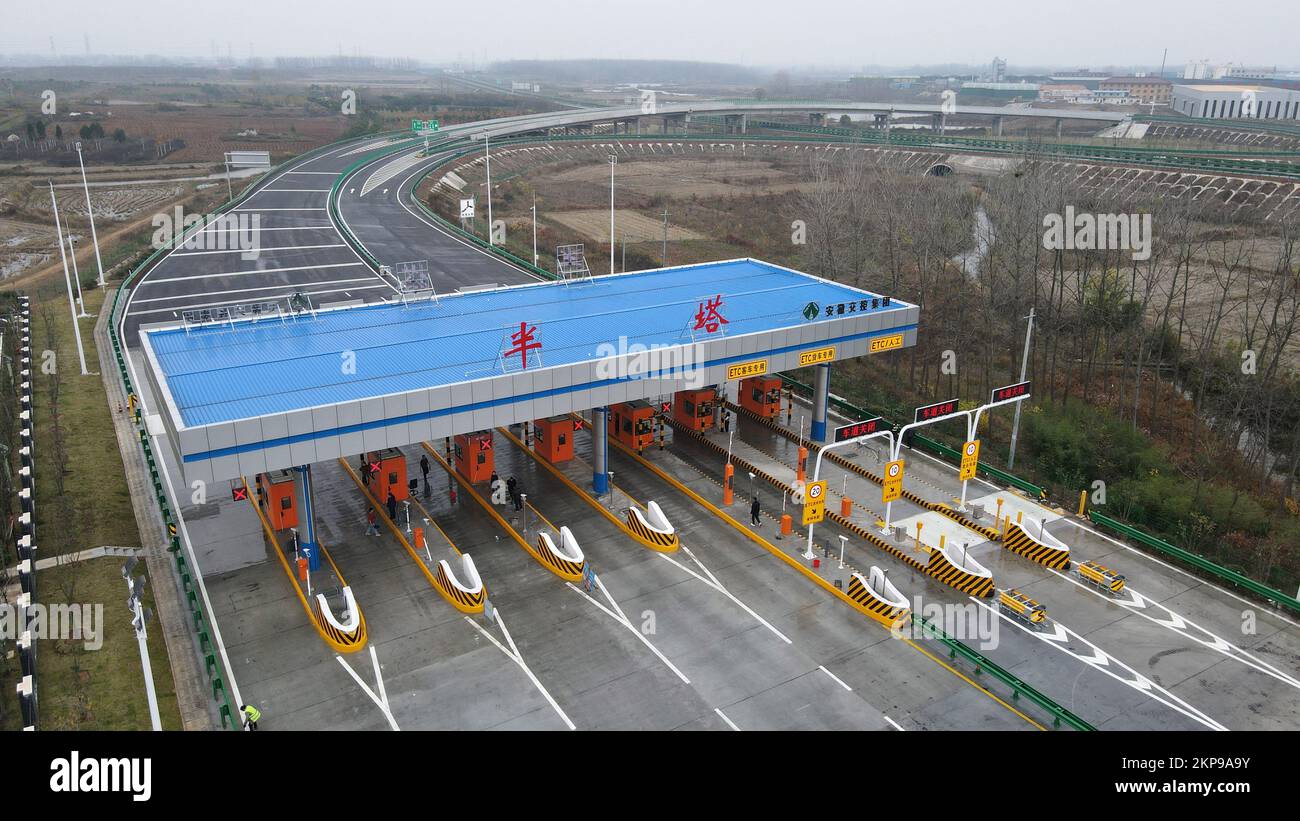 Tianchang city hi-res stock photography and images - Alamy