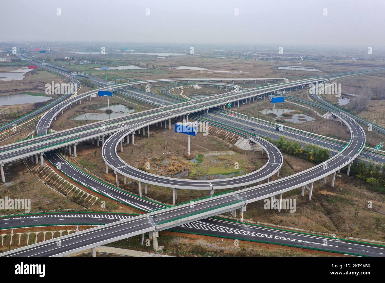 Tianchang city hi-res stock photography and images - Alamy